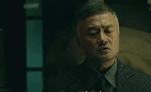 前行者：秘密据点遭泄露,江汰清被杀,原来她才是幕后真凶