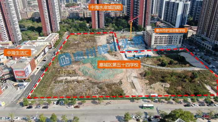 终于来了！命名为东升学校！惠城区第五十四学校启动设计招标|新城|学校|惠城区_新浪新闻