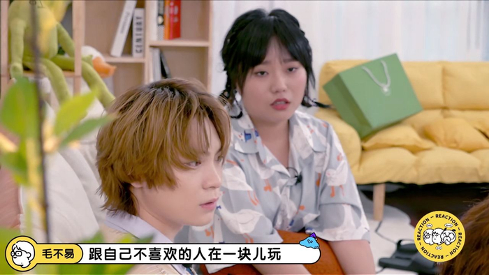 毛雪汪：毛不易友情大揭秘，和李雪琴这么好，曾被网友怀疑在一起