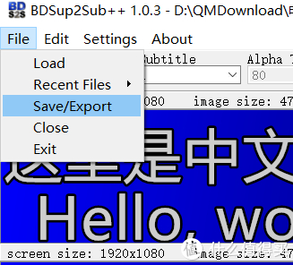 自己动手给视频添加PGS/SUP字幕