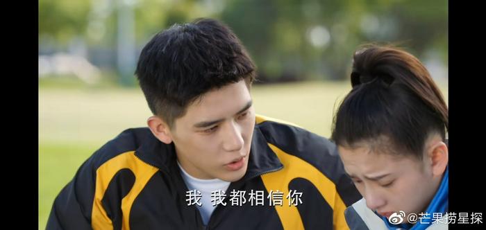 邵北笙终于不是“憨憨直男”了……