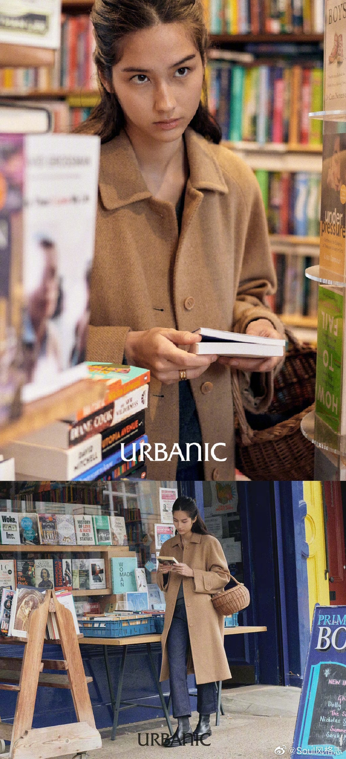 韩国品牌Urbanic30 21F/W Lookbook 优雅随性的秋冬着装……