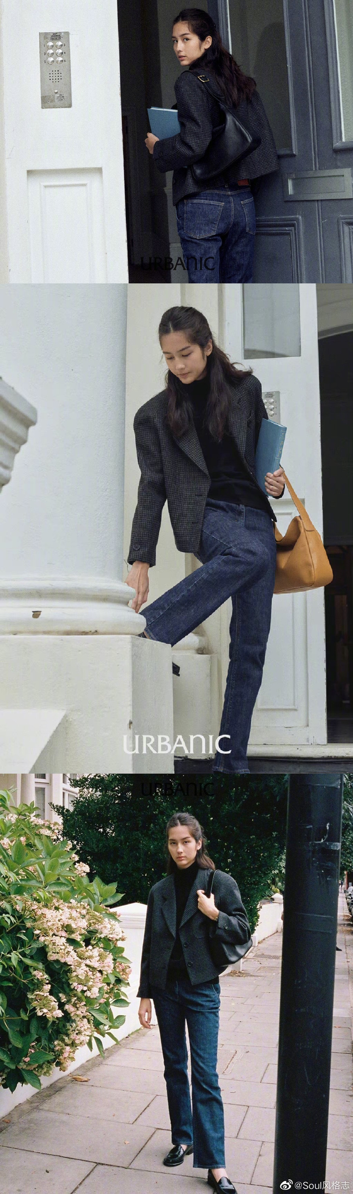 韩国品牌Urbanic30 21F/W Lookbook 优雅随性的秋冬着装……