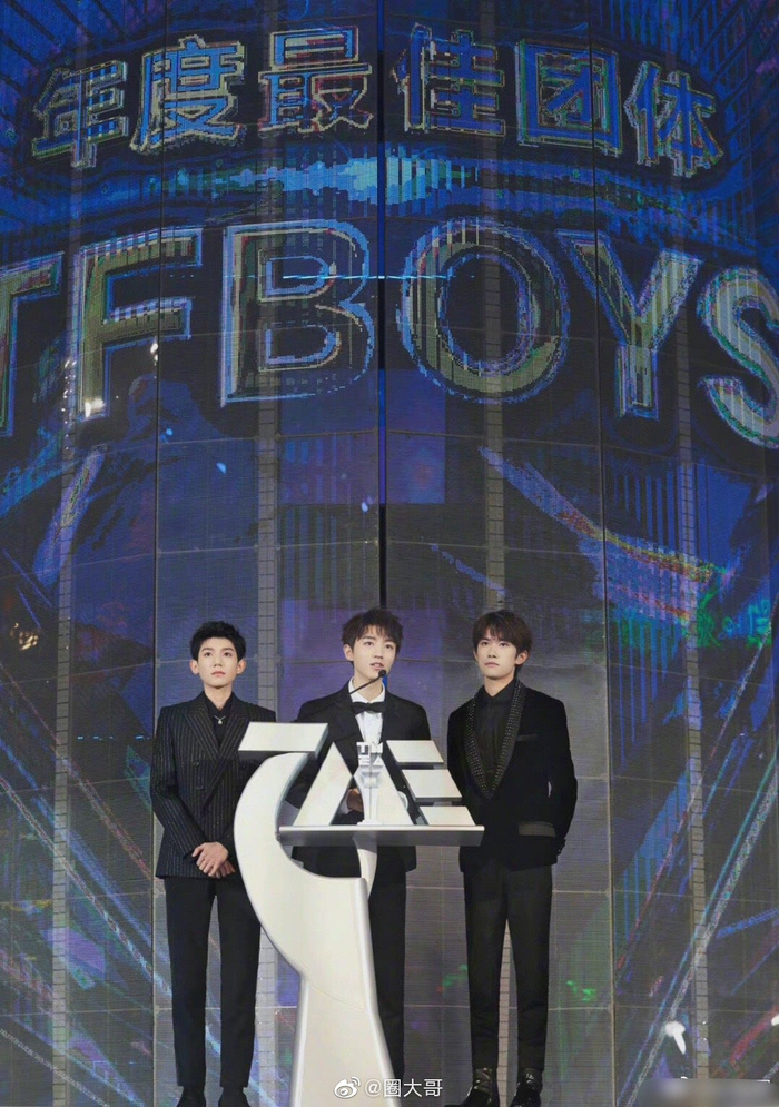 今年的年度最佳团体奖是时代少年团……