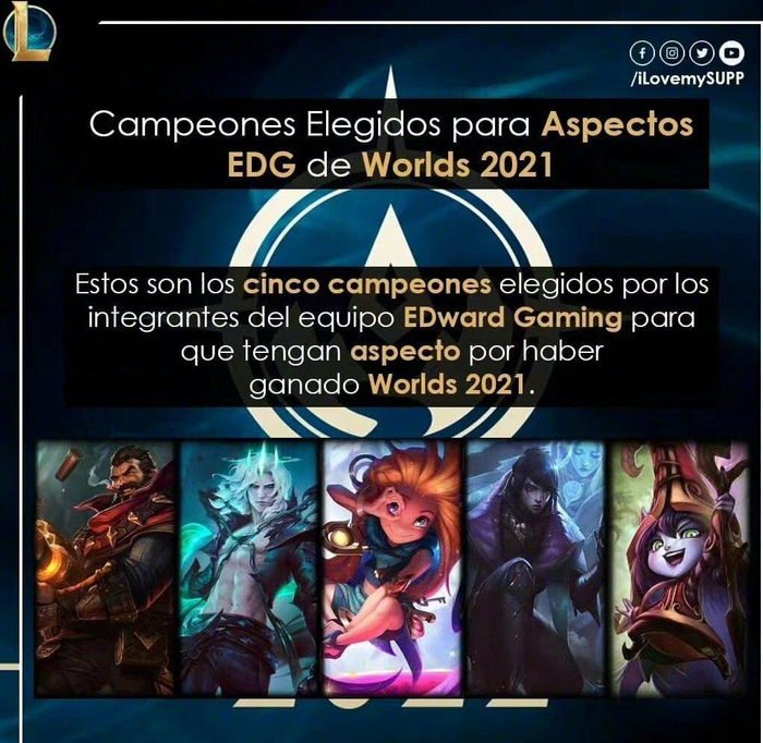 消息称 EDG S11 冠军皮肤已敲定：杰斯再次陪跑，Jiejie 未选择皇子