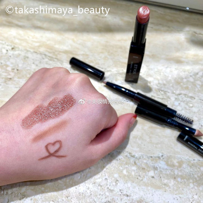 ETVOS 2022年春夏「Blooming Days」限定眼影盘……