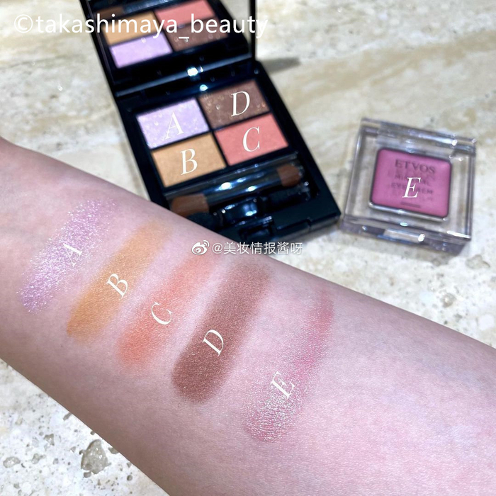 ETVOS 2022年春夏「Blooming Days」限定眼影盘……