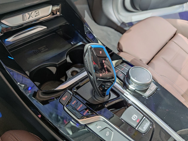 宝马iX3纯电SUV价格调整 最高降7万/售价39.99万起