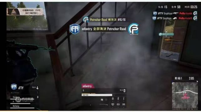 绝地求生立场杯：IFTY火力全开，4AM越战越勇，17又拉了
