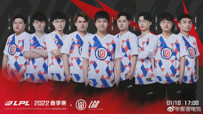 2022LPL春季赛战队海报，无畏竞巅峰！