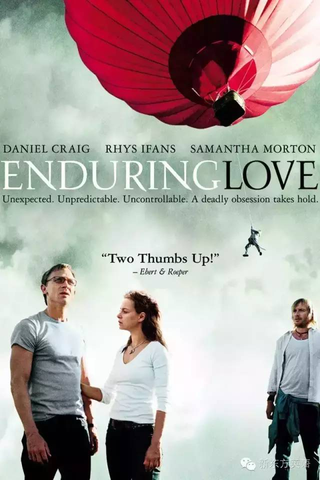 名篇赏析︱《爱无可忍》Enduring Love：因爱生怖