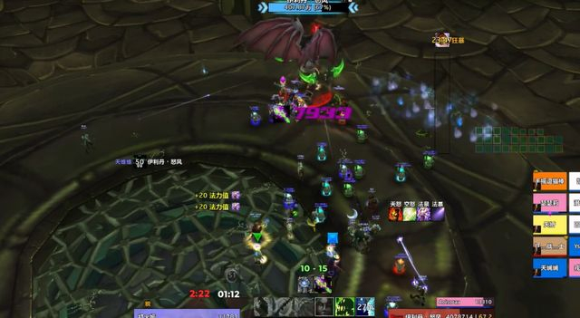 魔兽TBC：P3术士排骨流配装，造价不超万金，输出是BIS装的9成半