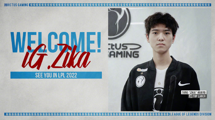 前RNG中单的对决！IG大战UP，新人选手Zika迎来首秀