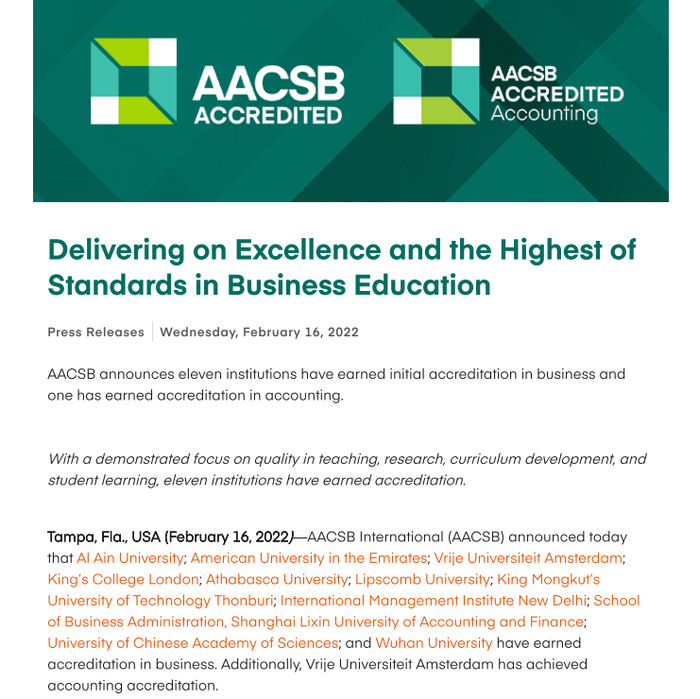 AACSB认证，全球仅有不到6%的商学院通过！中国境内地方财经院校首家！