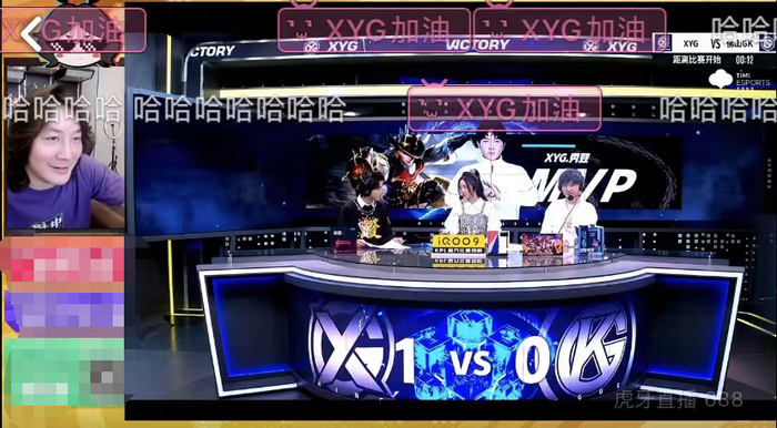 春季赛XYG击败佛山GK！张大仙盛赞不已，选手却遭网友调侃？