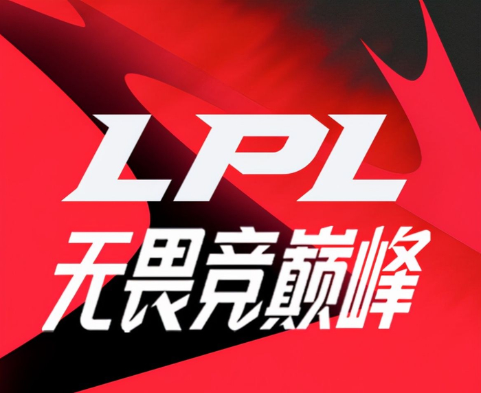 LPL女观众仅占比30％!20年电竞数据统计,KPL女观众占比60％