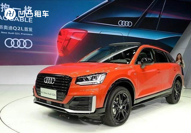 奥迪Q2L真良心，1.4T动力可9.3秒破百，落地不超20万