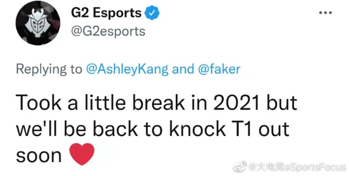 G2分享Jankos和Faker合照