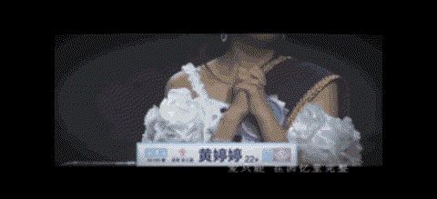 女团炒作惯用伎俩：By2姐妹情成谜,SNH48乱组CP,团魂真心不好聚