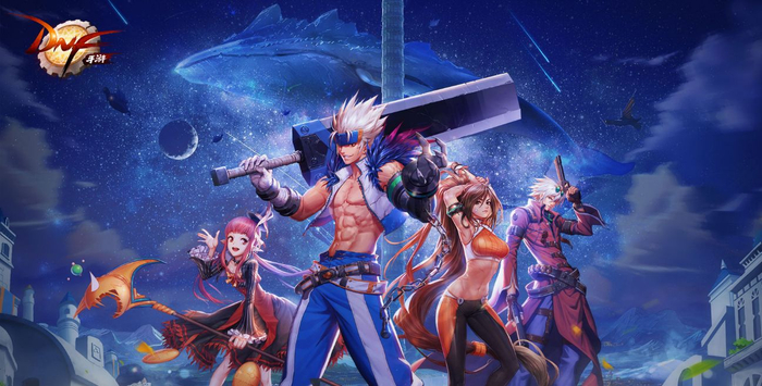 dnf手游苹果IOS下载方法!韩服版手把手教程