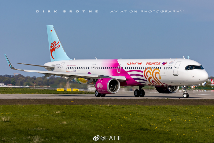 最新一架A321neo/B-329Q完成涂装在亮相……|涂装|长龙|亚运_新浪新闻