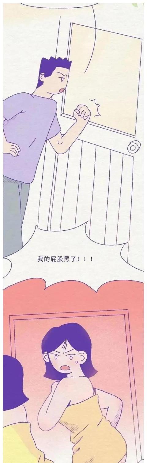 女生 屁屁”后面为啥会有两坨黑印子漫画帮你了解别羞涩