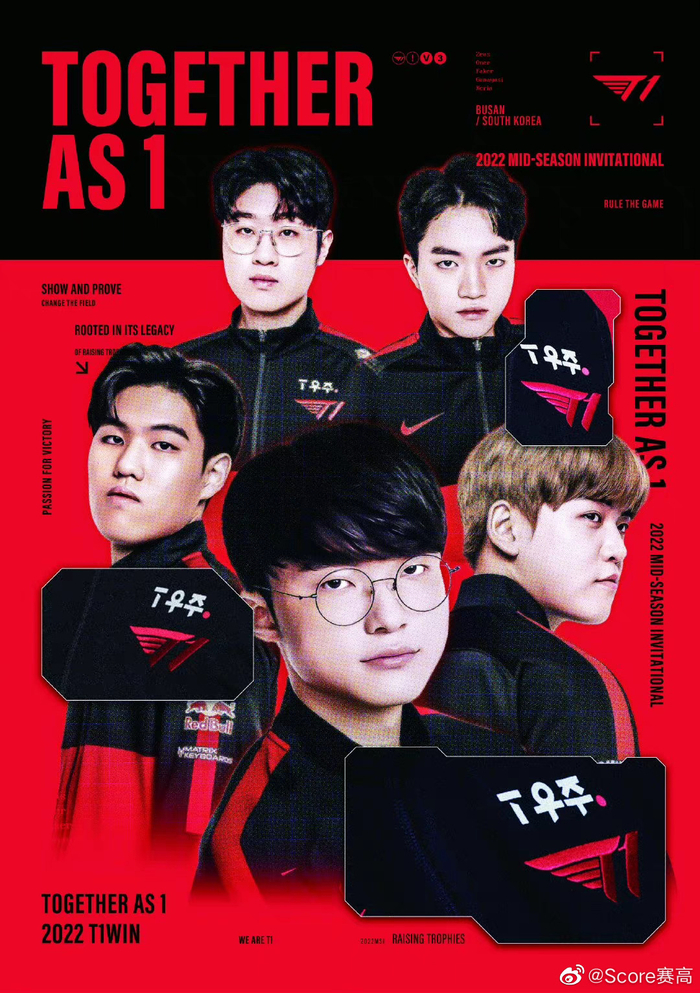 T1发布2022MSI揭幕战赛前海报