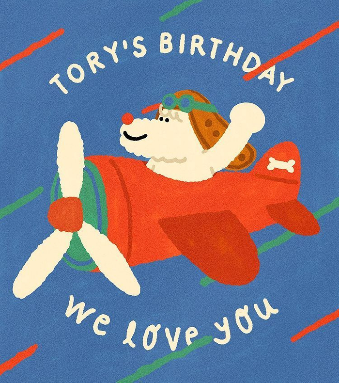 韩国插画师 Kim Jam 的插画作品以日常生活为主，色彩明亮清新……