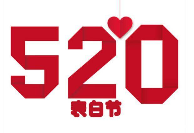 “520”就在今天 吉利缤瑞COOL带着满满的爱意与诚意而来