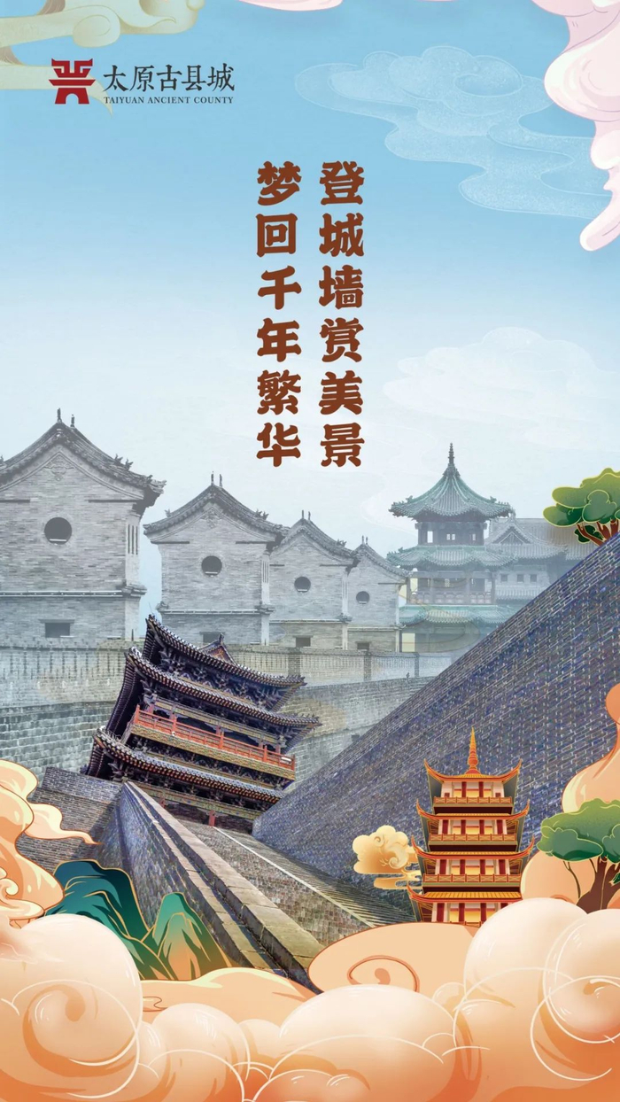 古城消费可使用政府消费券！