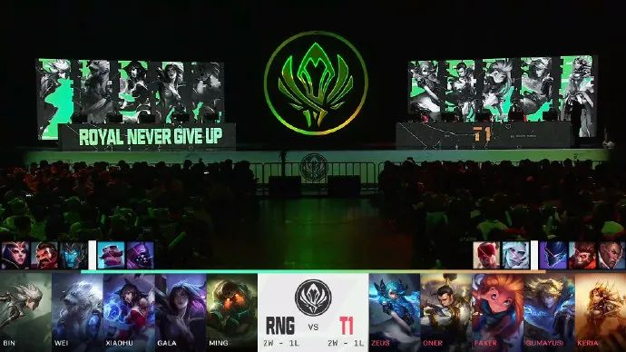 MSI：T1被RNG爆锤，现场死一般的寂静！LCK观众一点掌声不给？