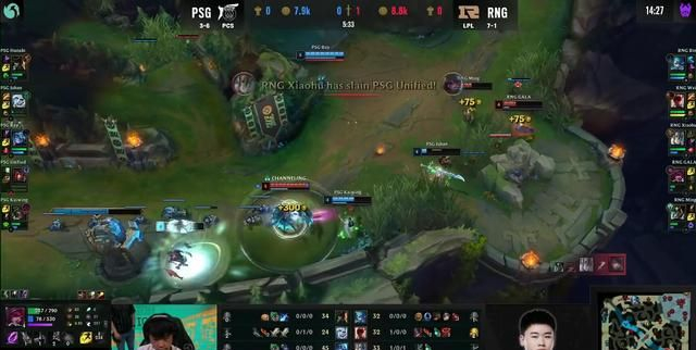 MSI季中赛：压轴战RNG不敌T1仍第一 G2虽遭五连败尚能双杀EG