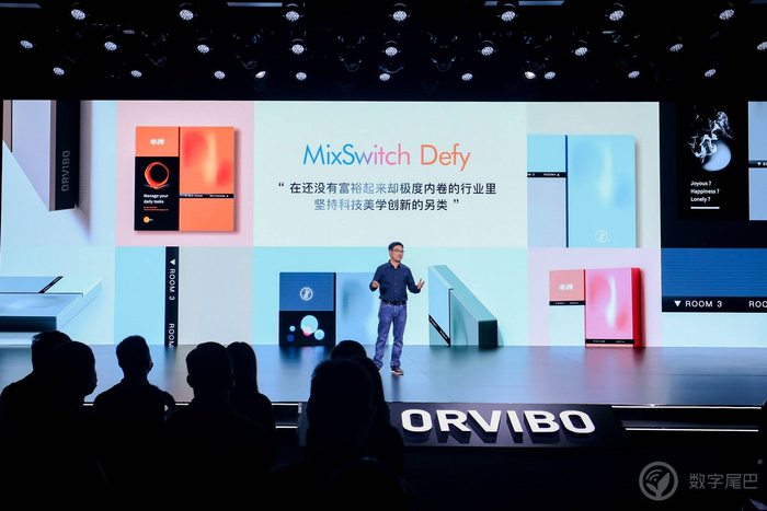 欧瑞博是如何定义家居智能化的下一个 10 年？