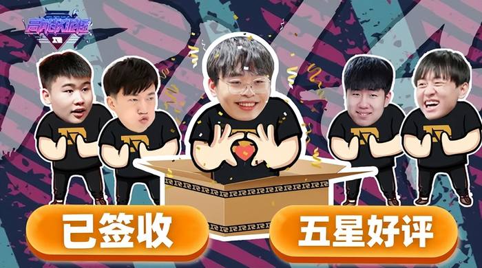 呼吸哥获五星好评？RNG大战V5，Rich恐成拦路虎！