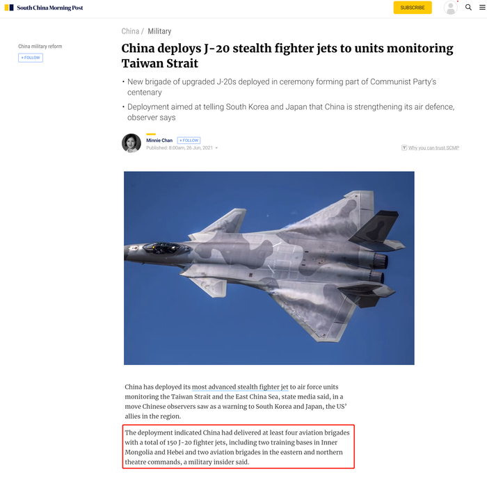 一图揭全球五代机现状：J20数量150架？F22或退役！F35能撑住？