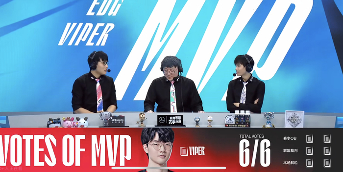 MVP不敢选！没给Meiko投票LPL解说遭爆破，小伞卑微回应太心酸