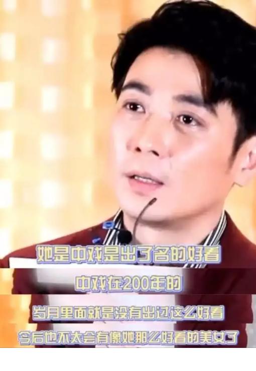 太长脸了！这7位女明星都是 大长脸”，却美得很高级