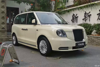 【LEVC】LEVC汽车新能源报价及图片 – 新浪汽车