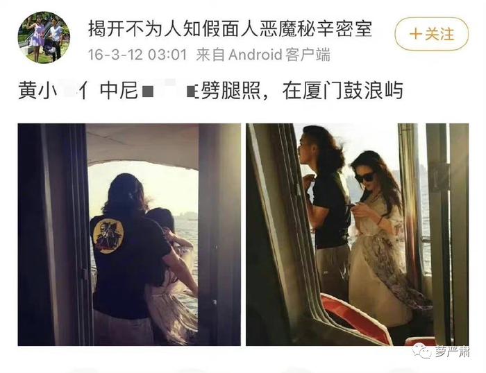 史诗级绿茶男:我出轨我说下流话,但那个女的也不是好人