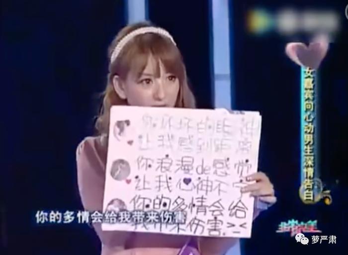史诗级绿茶男:我出轨我说下流话,但那个女的也不是好人