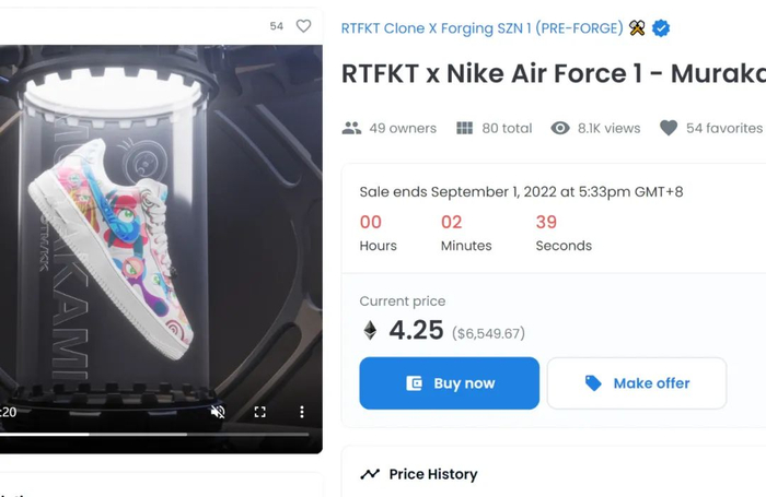 回到未来？耐克NFT第一款"假鞋"真的要发售了，自动系鞋带？