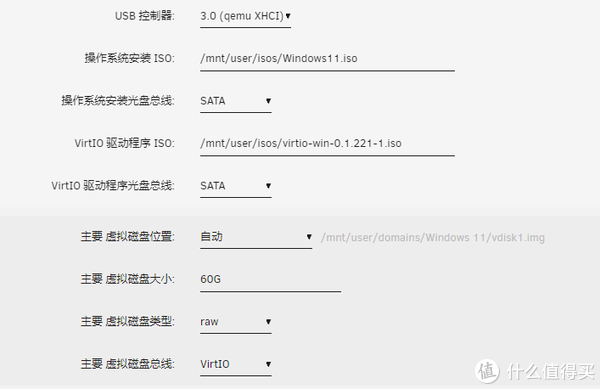 基于unraid的win11虚拟机直通独立显卡外接显示器折腾教程