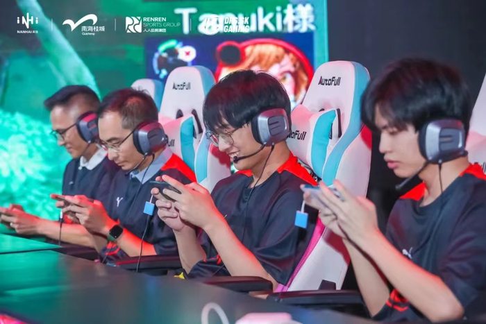 新地标！佛山首个！佛山DRG.GK战队电竞主场启用，定位南海映月文化中心