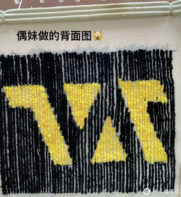 Tufting初体验没翻车！做了个最爱的TizzyT