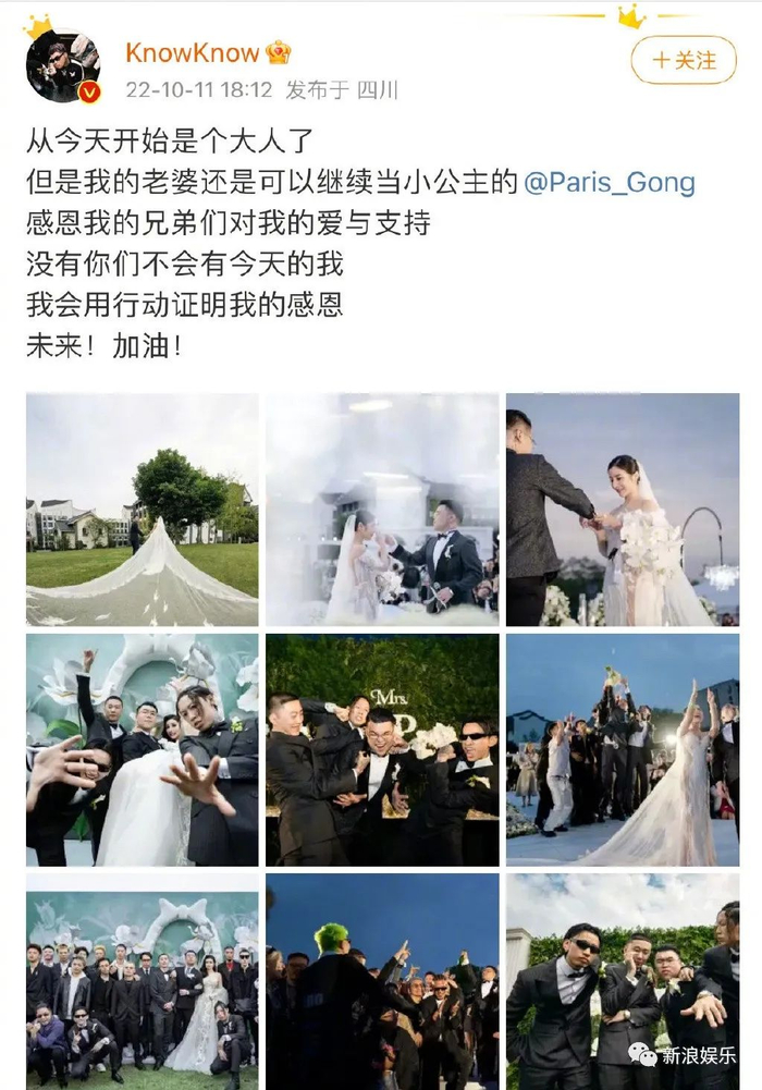 和老婆说这种话，觉得自己很幽默？