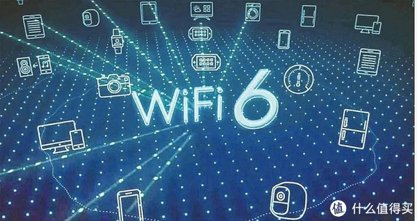 谈谈千兆网络和 wifi6 的体验