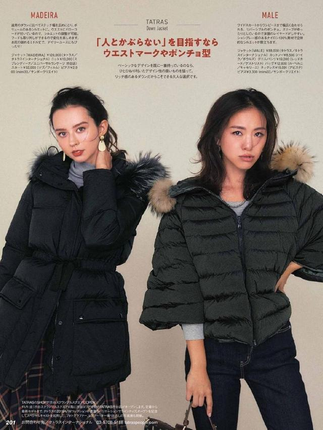 不吹不黑，日本“四大天王”羽绒服品牌，确实比波司登更值得买