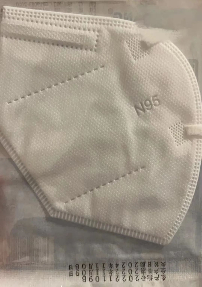 你高价抢的N95口罩，可能是假的