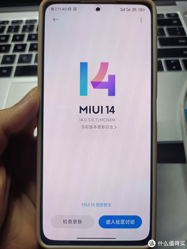 真气人！刷了MIUI 14开发版，死活刷不回去正式版，线刷居然要等一个星期！