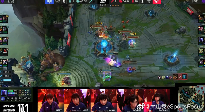 2023LPL春季赛 UP 2-0 LGD